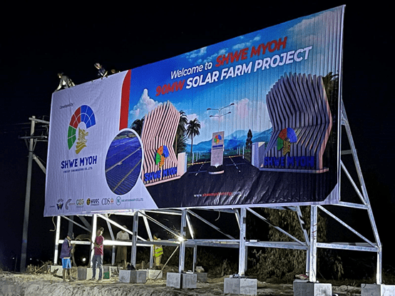 Projects - CDS SOLAR